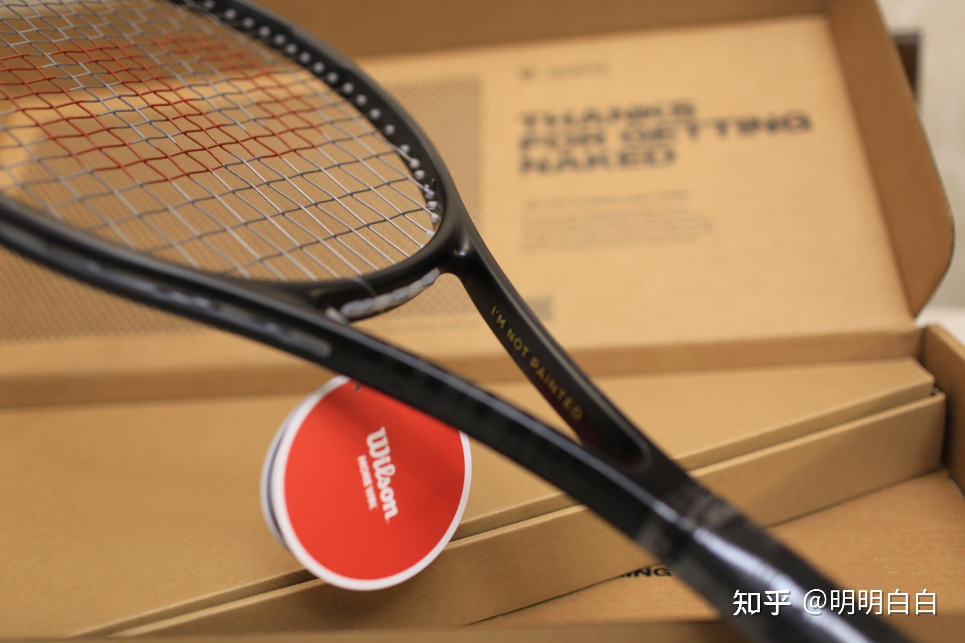 最质朴也是最自信的网球拍，wilson 世界第一环保拍naked prostaff97 - 知乎