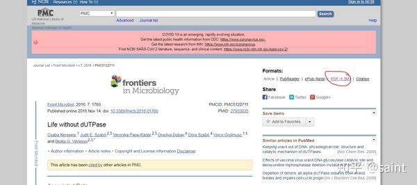 如何使用PubMed？ - 知乎