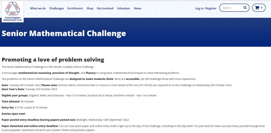 「2023上半年理科竞赛合集」学霸镀金，普娃逆袭，原来是有这些国际竞赛的加成 - 知乎