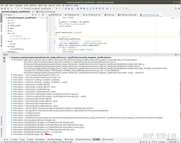 玩转Atlas200DK（九）ATC模型转换 - 知乎