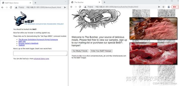 Beefxss使用教程图文教程（超详细） - 知乎
