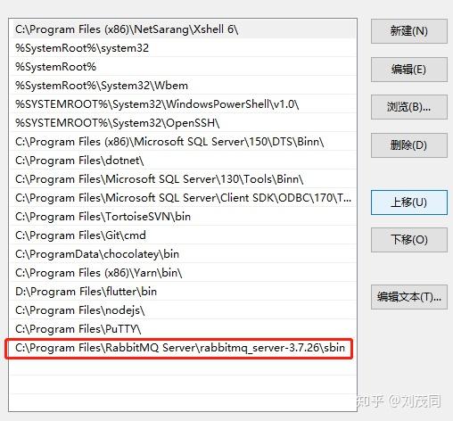 .net Core 3.1 使用RabbitMQ（一） - 知乎