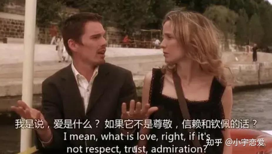 男生约会如何营造暧昧氛围？ 知乎