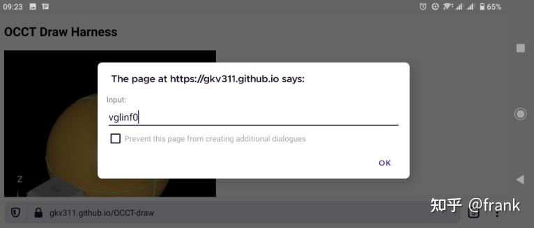【Opencascade】OCCT wasm系列（一） —— 在浏览器运行Draw - 知乎