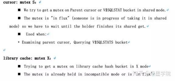 详述Oracle11g因JDBC bug引发异常Library Cache Lock等待处理事件 - 知乎