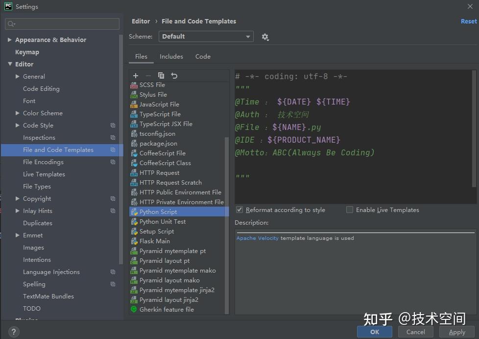 「PyCharm」设置作者信息 - 知乎