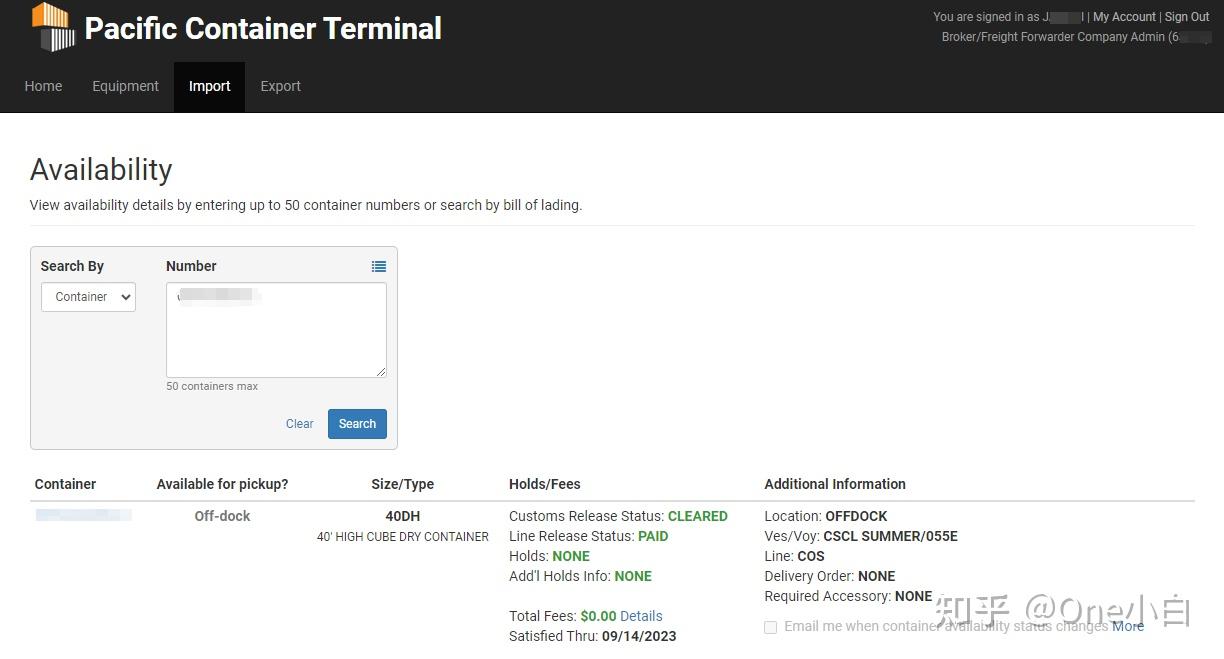 美国洛杉矶长滩港各集装箱码头货物追踪网址及查询流程介绍 - 知乎