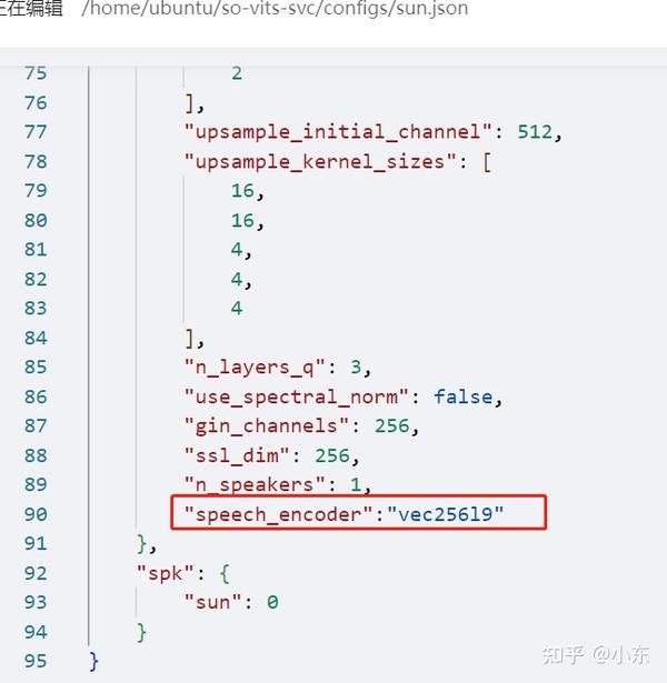 手把手教学！如何自己训练一个AI歌手 - so-vits-svc云端训练教程 - 知乎
