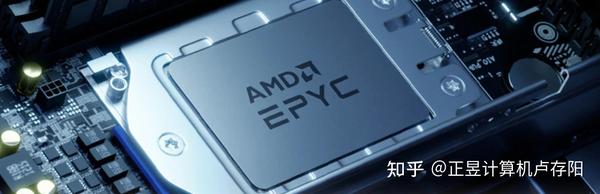 AMD EPYC 7763/7713/7T83/7H12/7742 64核心双路8卡GPU服务器ALEO - 知乎