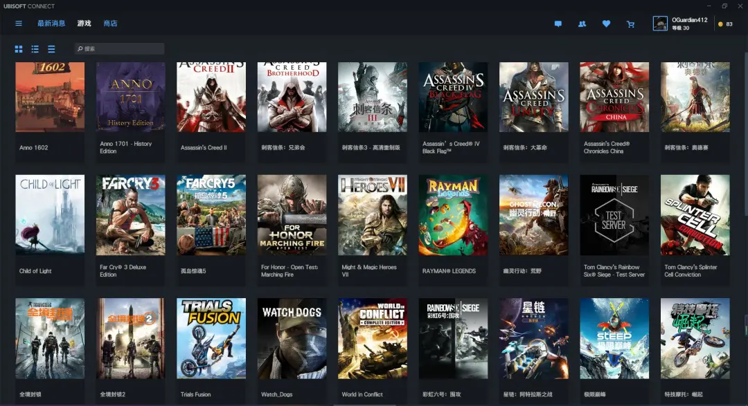 Uplay平台全方位使用教程，看完立刻白嫖育碧千元3A大作 - 知乎