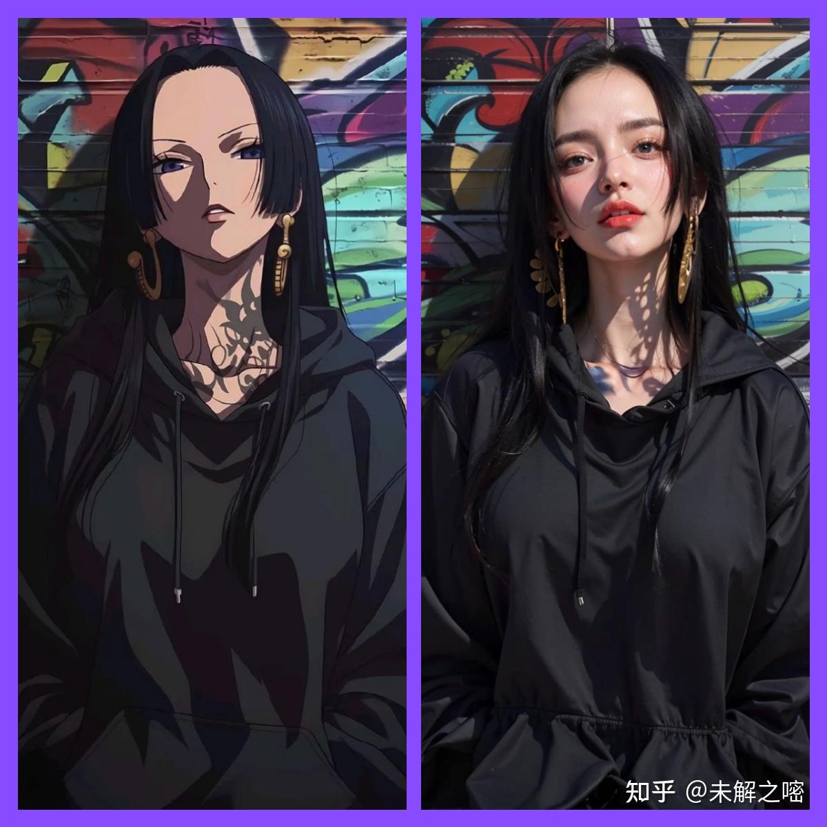 【海贼王】壁纸 | 女帝.汉库克,真人版VS动画版 - 知乎