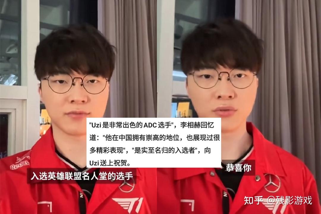 LPL遭受质疑，LCK众神却盛赞：Uzi是AD王者，强到近乎无法喘息！ - 知乎
