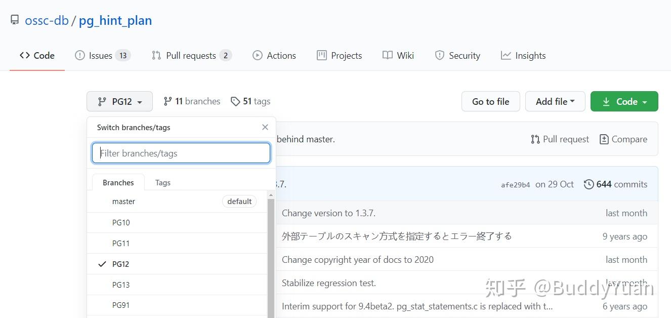 唯我所控，PostgreSQL执行计划控制工具PG_HINT_PLAN - 知乎