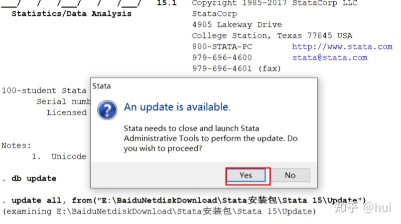 「全网最全」Stata 14/15/16/17/18 安装教程｜Win通用指南 - 知乎