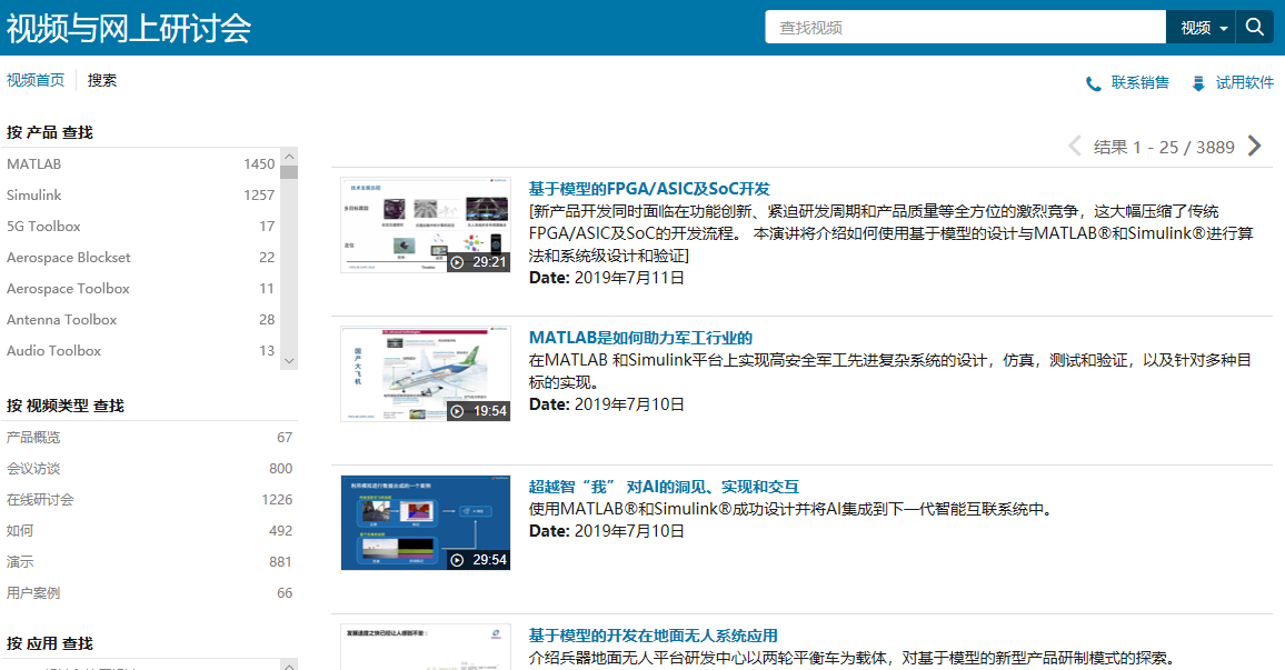 如何自学matlab 知乎