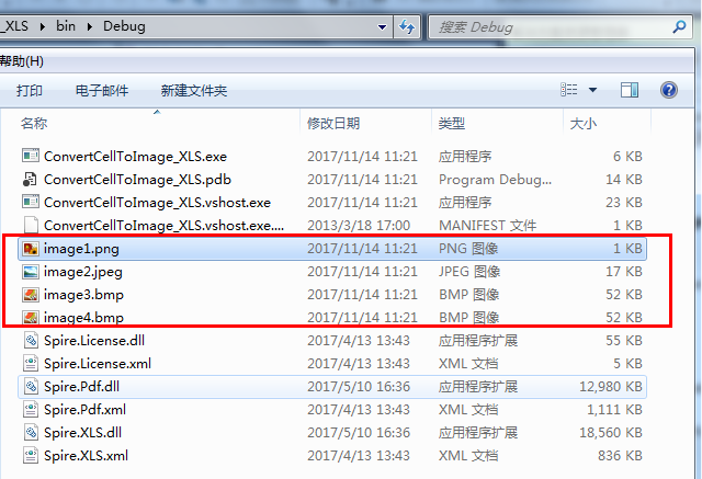 C# Excel 转PDF/图片/HTML/TXT/XML/XPS/CSV/ODS/SVG/EMF - 知乎