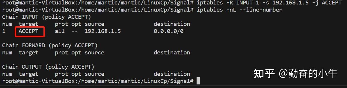 【iptables】彻底拿下--硬核学习 - 知乎