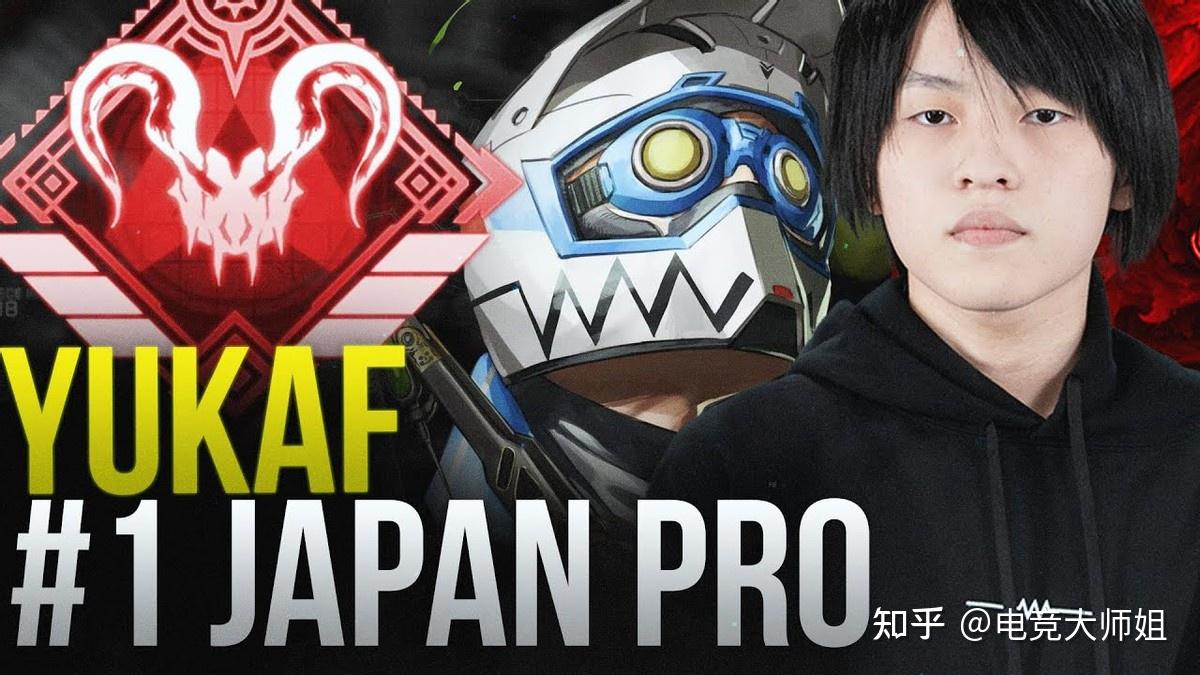 将兄弟APEX进行到底！MDYW成员携手甜妹主播进军亚洲尖峰嘉年华 - 知乎