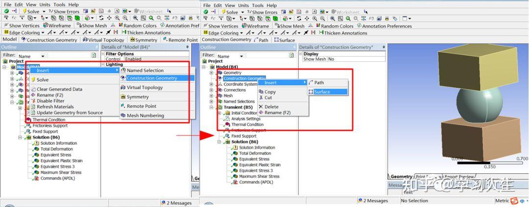 ANSYS Workbench使用中99%的时候都会用到的操作 - 知乎