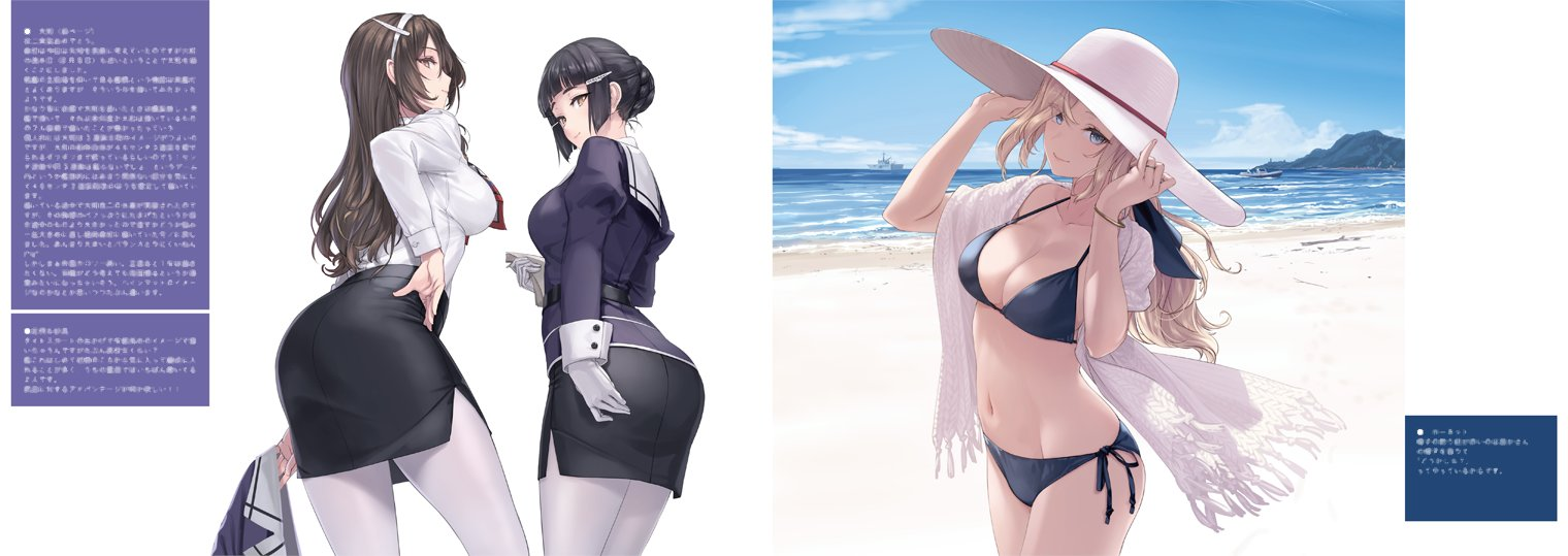 C100简评及部分热门同人本盘点推荐 - 知乎