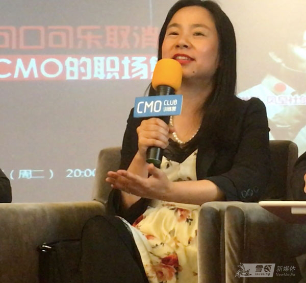 别焦虑了!CMO不会被CGO取代 - 知乎