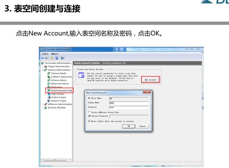 win10如何安装PDPS？ - 知乎