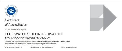 深圳机场货邮吞吐量达20.9万吨---IATA - 知乎