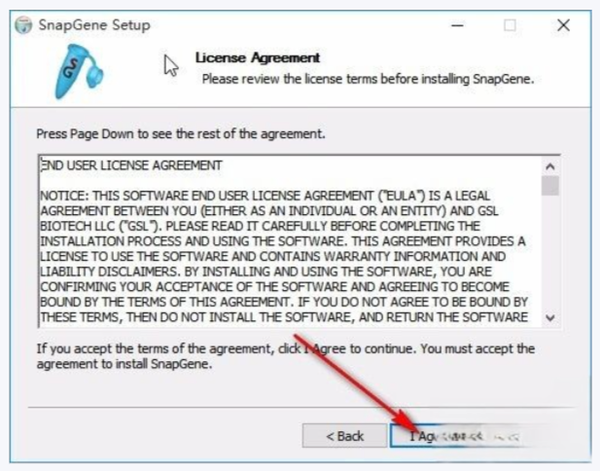 生信小白送你超好用分子克隆工具SnapGene - 知乎