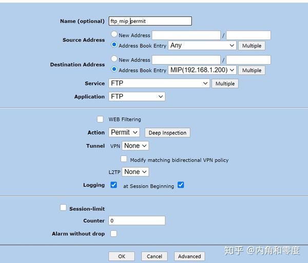 使用SSG550防火墙进行NAT以及ACL配置 - 知乎