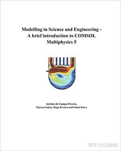 COMSOL外文书籍汇总 - 知乎