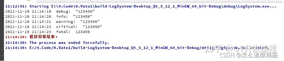 Qt日志功能 - 知乎