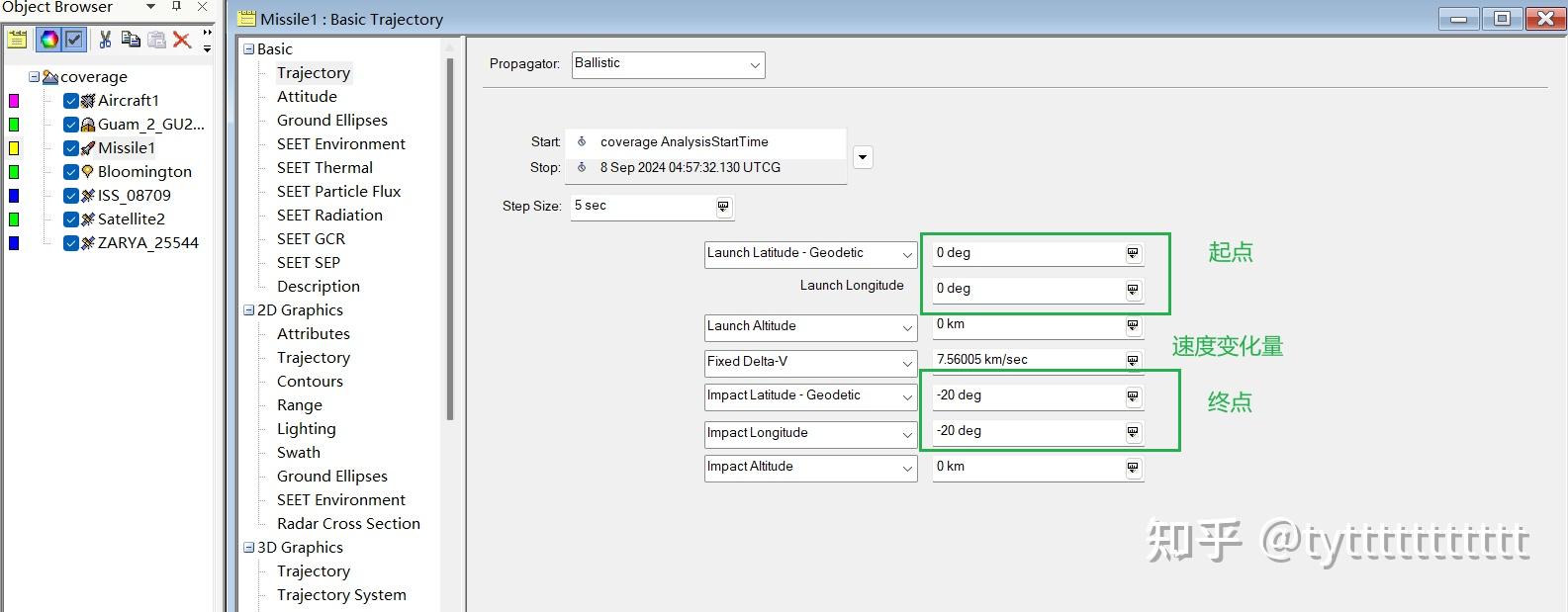STK常用功能笔记-stk base - 知乎