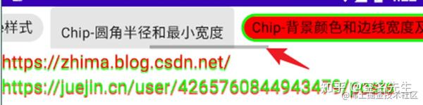 Android修行手册 - ChipGroup - 知乎