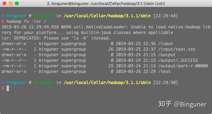使用 IDEA 搭建 Hadoop3.1.1 项目 - 知乎