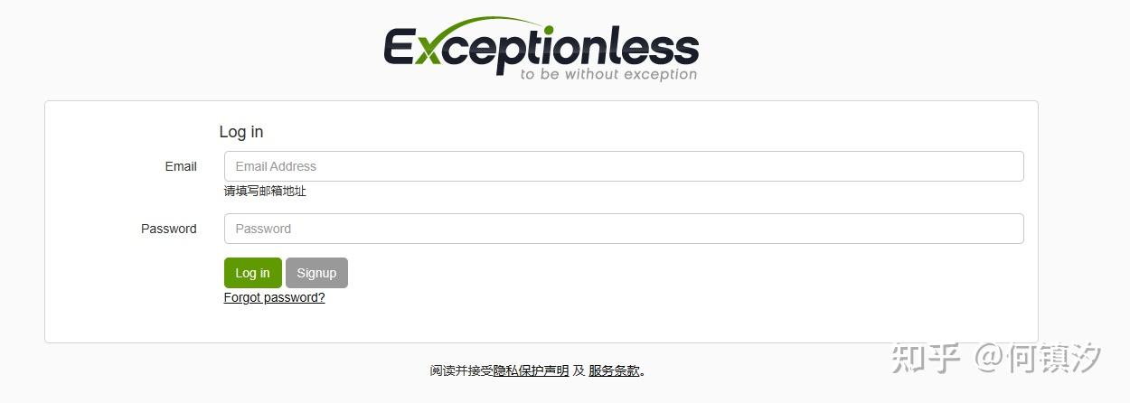 Util应用框架开发环境搭建（九）- 安装 Exceptionless - 知乎