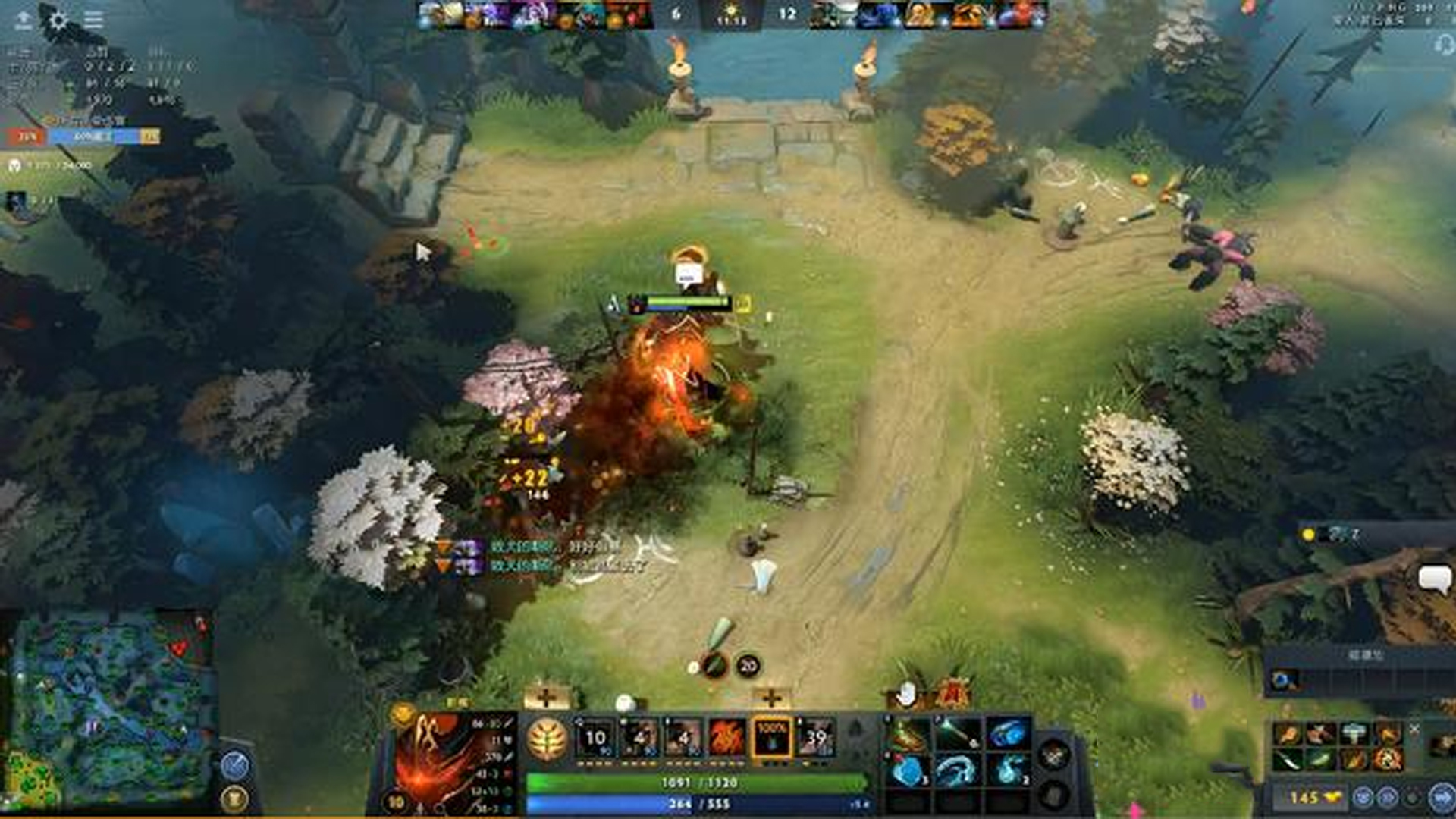 DOTA2：天命疯狂羞辱faith，老队友sccc不管不问 - 知乎