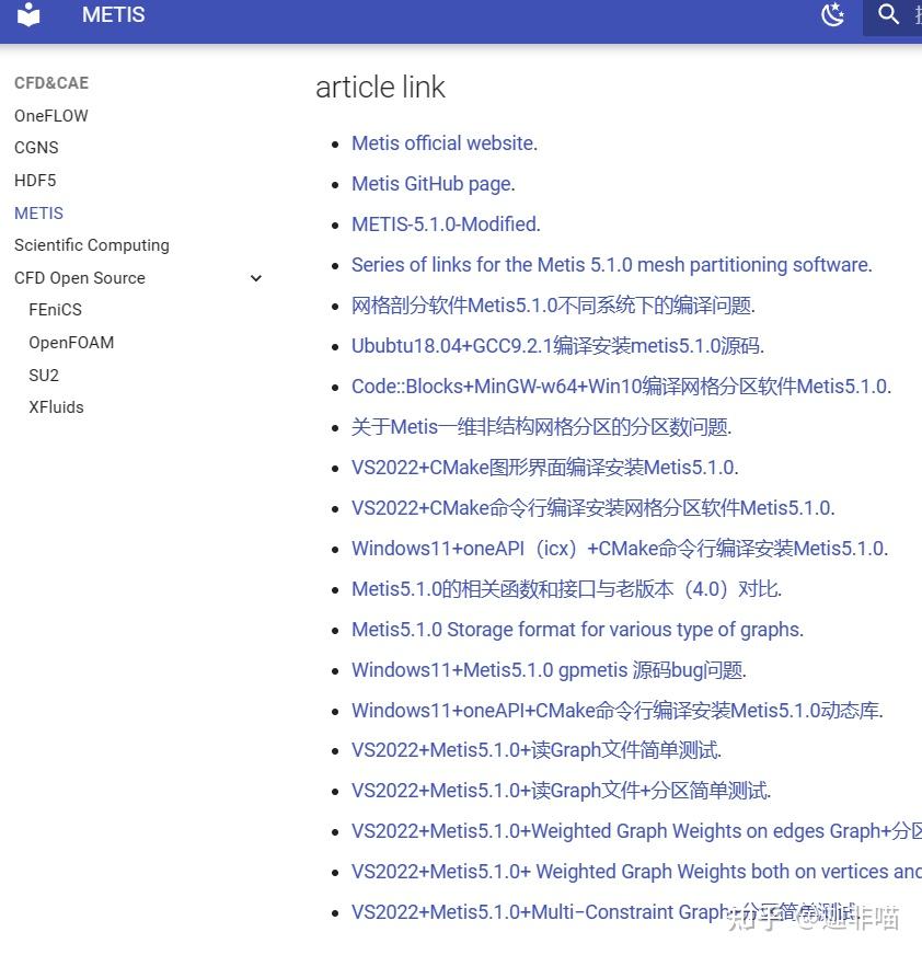 Prometheus-Eric's Scientific Computing Website - 知乎