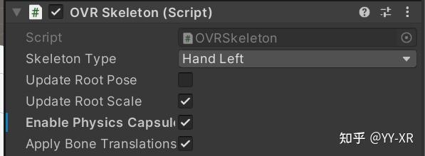 Unity Meta Quest 一体机开发（三）：Oculus Integration 基本原理、概念与结构+玩家角色基本配置 - 知乎