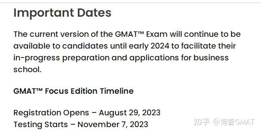 重磅！GMAT Focus Edition 11月7日开考！ - 知乎