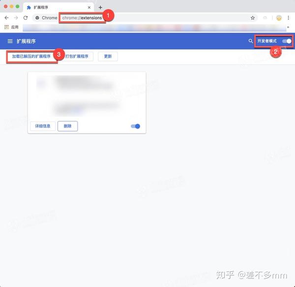Motrix Mac版baidu网盘下载器使用方法！！ - 知乎