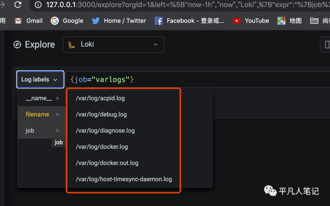轻量级日志系统Loki原理简介和使用 - 知乎