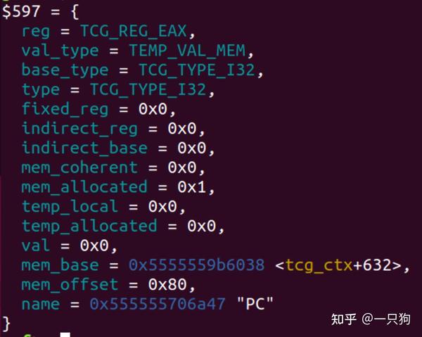 QEMU用户仿真源码分析六 无条件分支指令 - 知乎