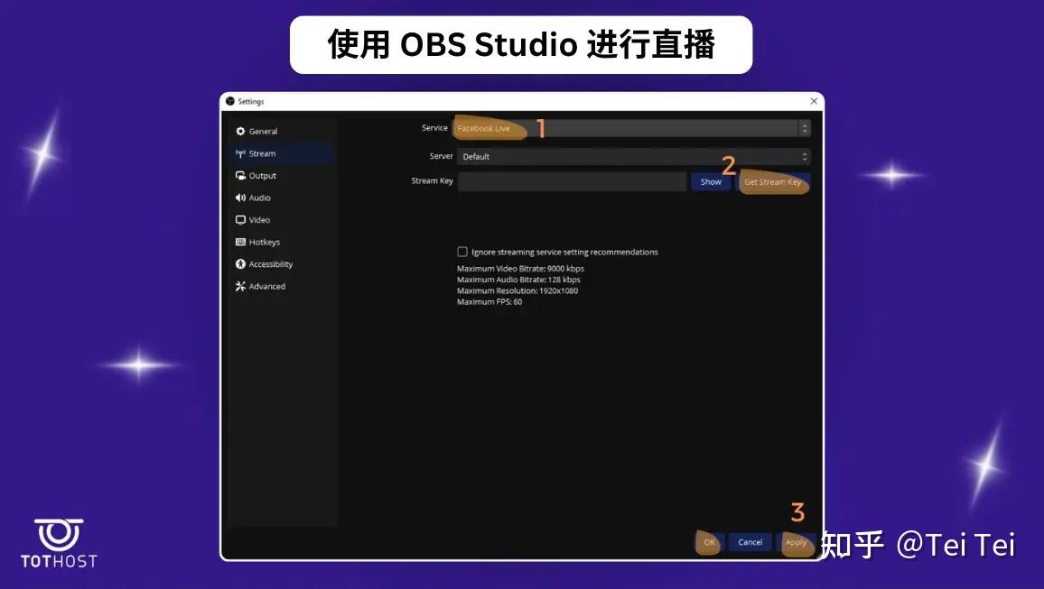 使用 OBS Studio 录屏和直播指南 - 知乎