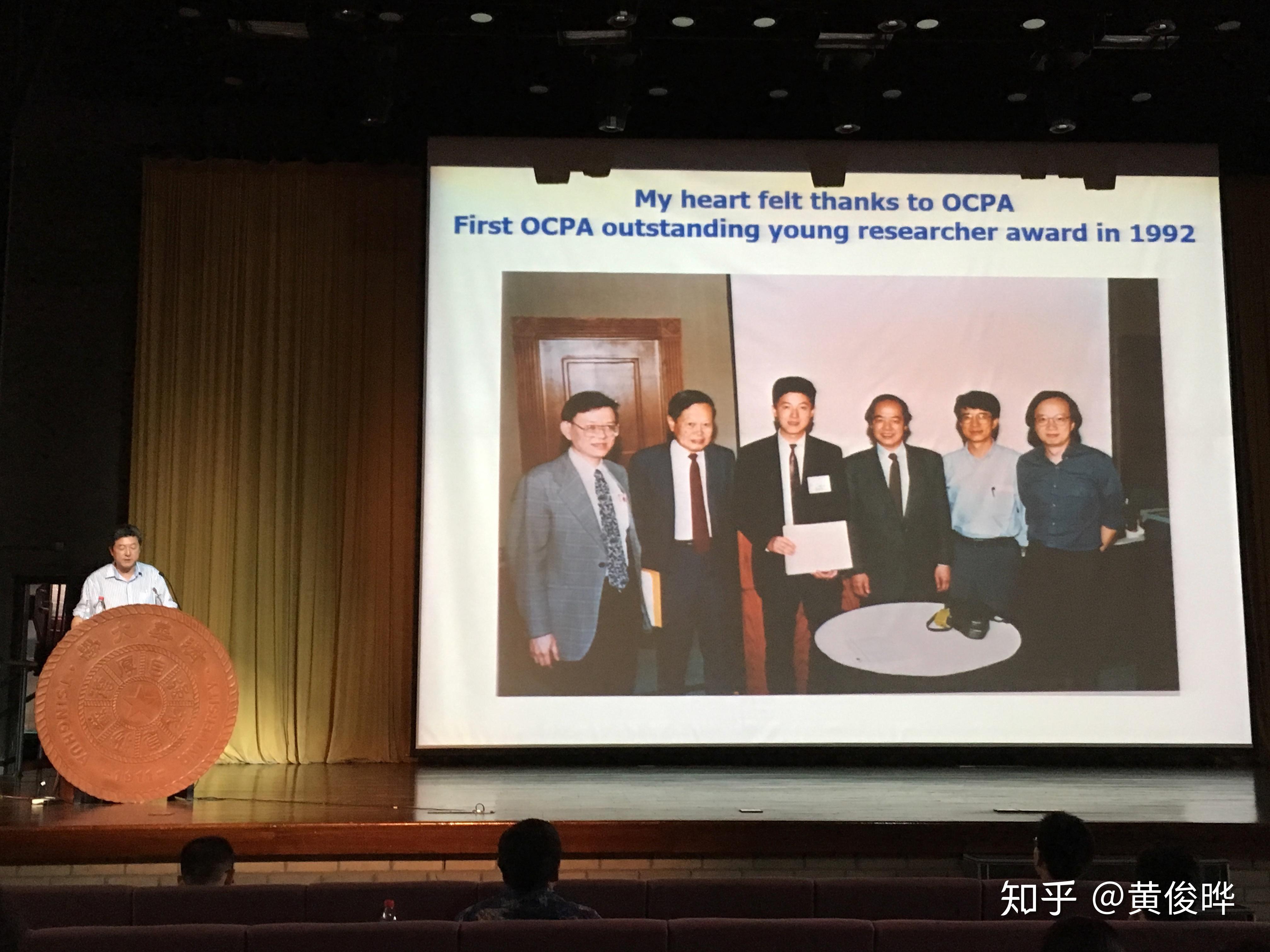 我印象中的张首晟 - 知乎