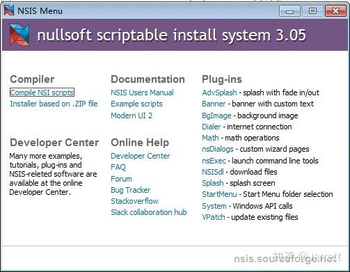 使用NSIS打包程序 - 知乎