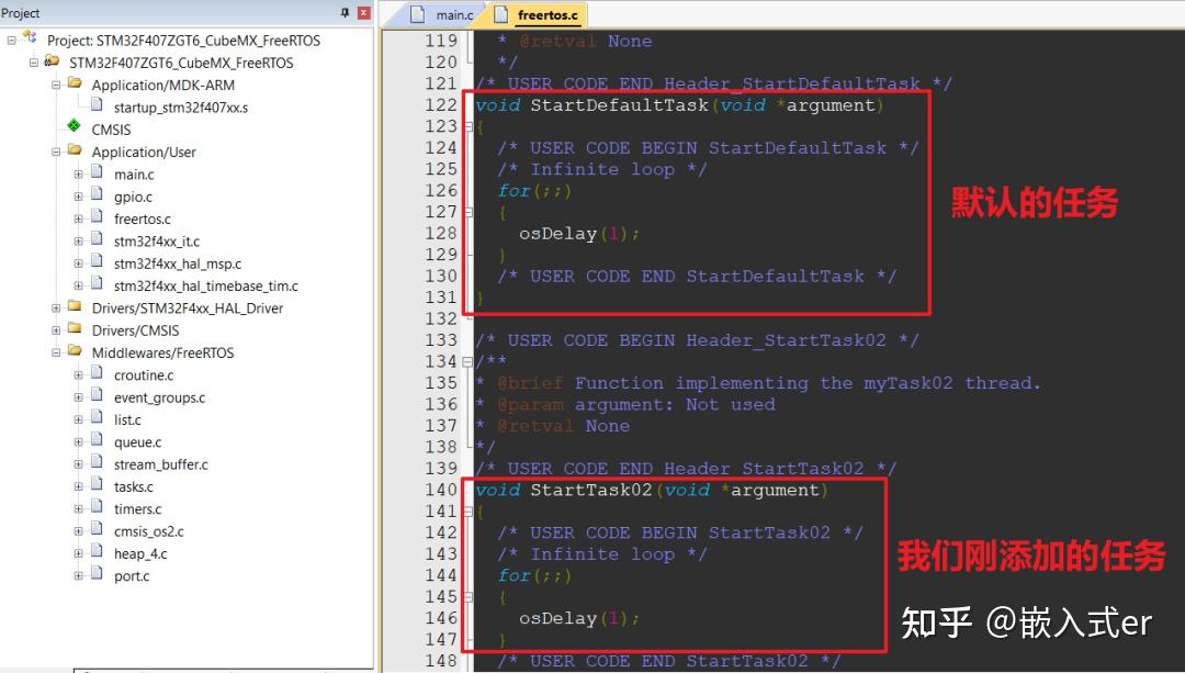 操作系统RTOS为什么要搞两种API? - 知乎