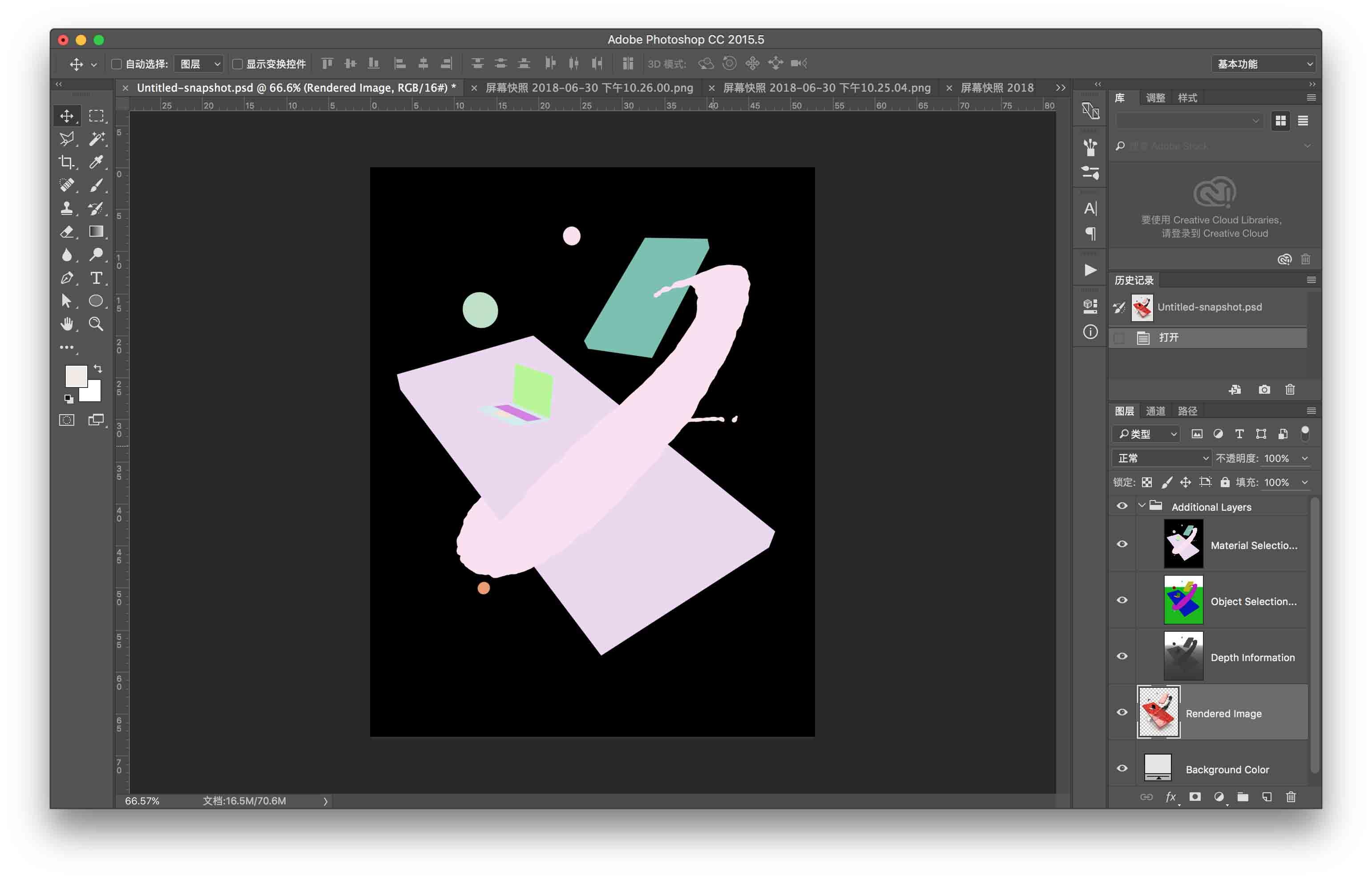 如何评价Adobe 3d软件DN？ - 知乎