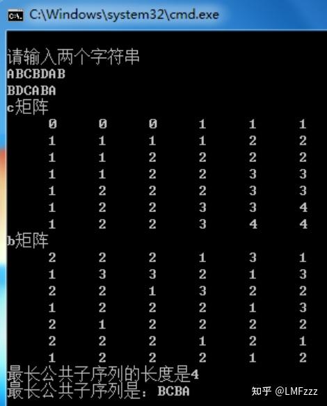 动态规划 最长公共子序列问题 知乎