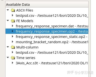 nCode DesignLife案例—基于DesignLife的虚拟振动测试 - 知乎