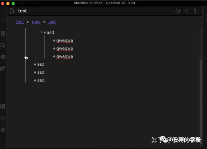 Obsidian插件:Outliner一个用于改进Obsidian中列表的插件 - 知乎